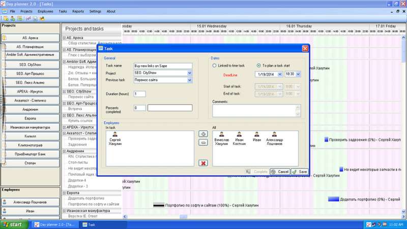 Day Planner - Software for project management - Projects
